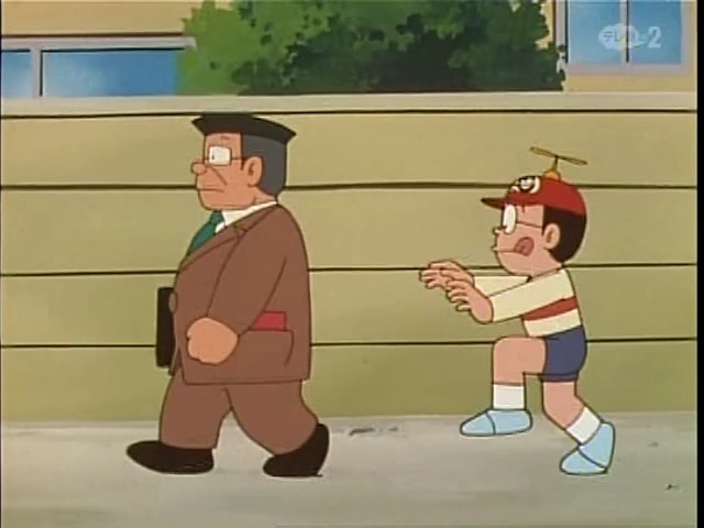 Peeking-a-boo Hat/1979 Anime | Doraemon Wiki | Fandom