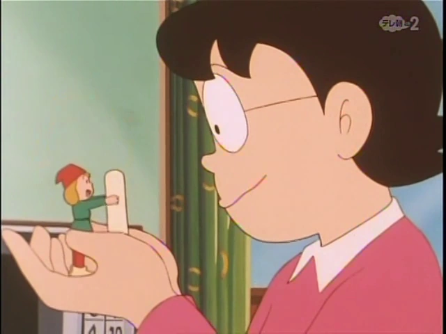 Fictitious Character Egg/1979 Anime | Doraemon Wiki | Fandom