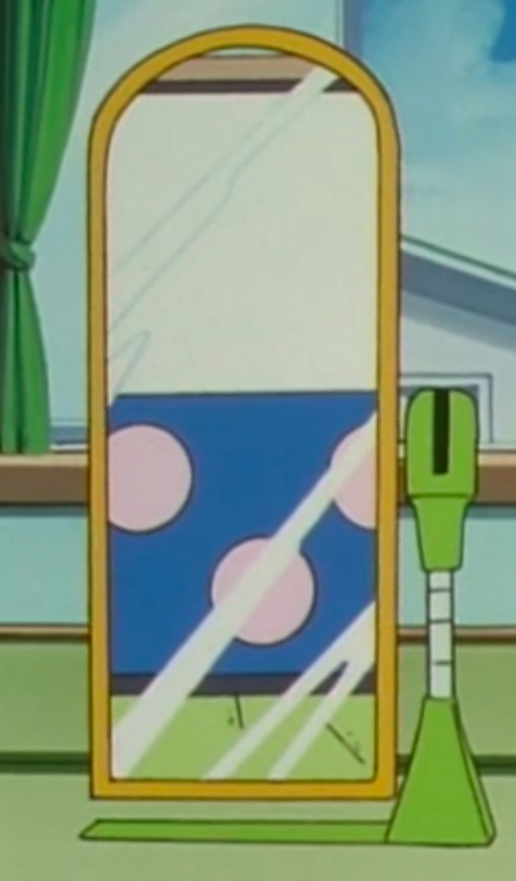 Desire Mirror (gadget) | Doraemon Wiki | Fandom