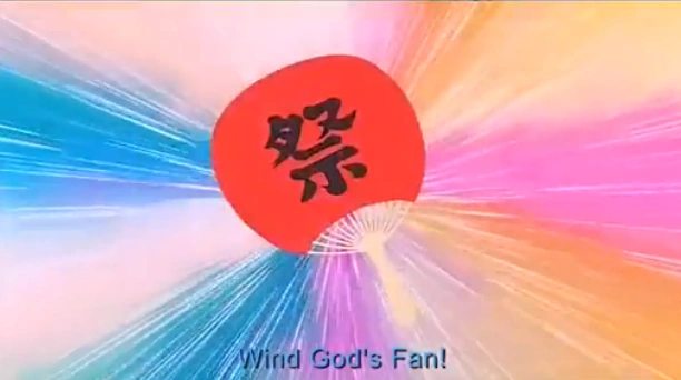 Festival Fan | Doraemon Wiki | Fandom