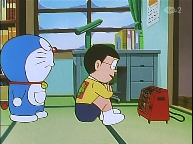 The Fatigue Energy Collecting Ointment/1979 Anime | Doraemon Wiki | Fandom
