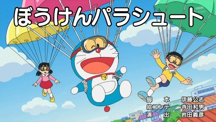 The Parachute Race/2005 Anime | Doraemon Wiki | Fandom