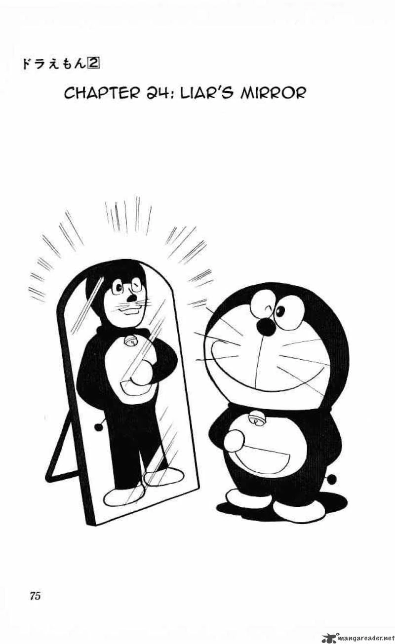 Chapter 024:Liar's Mirror | Doraemon Wiki | Fandom