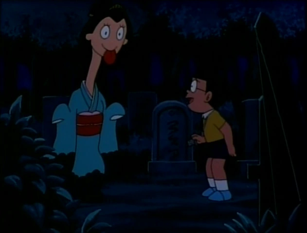 The Assorted Ghosts/1979 Anime | Doraemon Wiki | Fandom