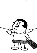 Jaiko Gouda | Doraemon Wiki | Fandom