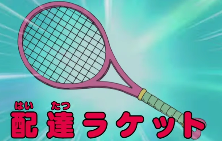 Delivery Racket | Doraemon Wiki | Fandom