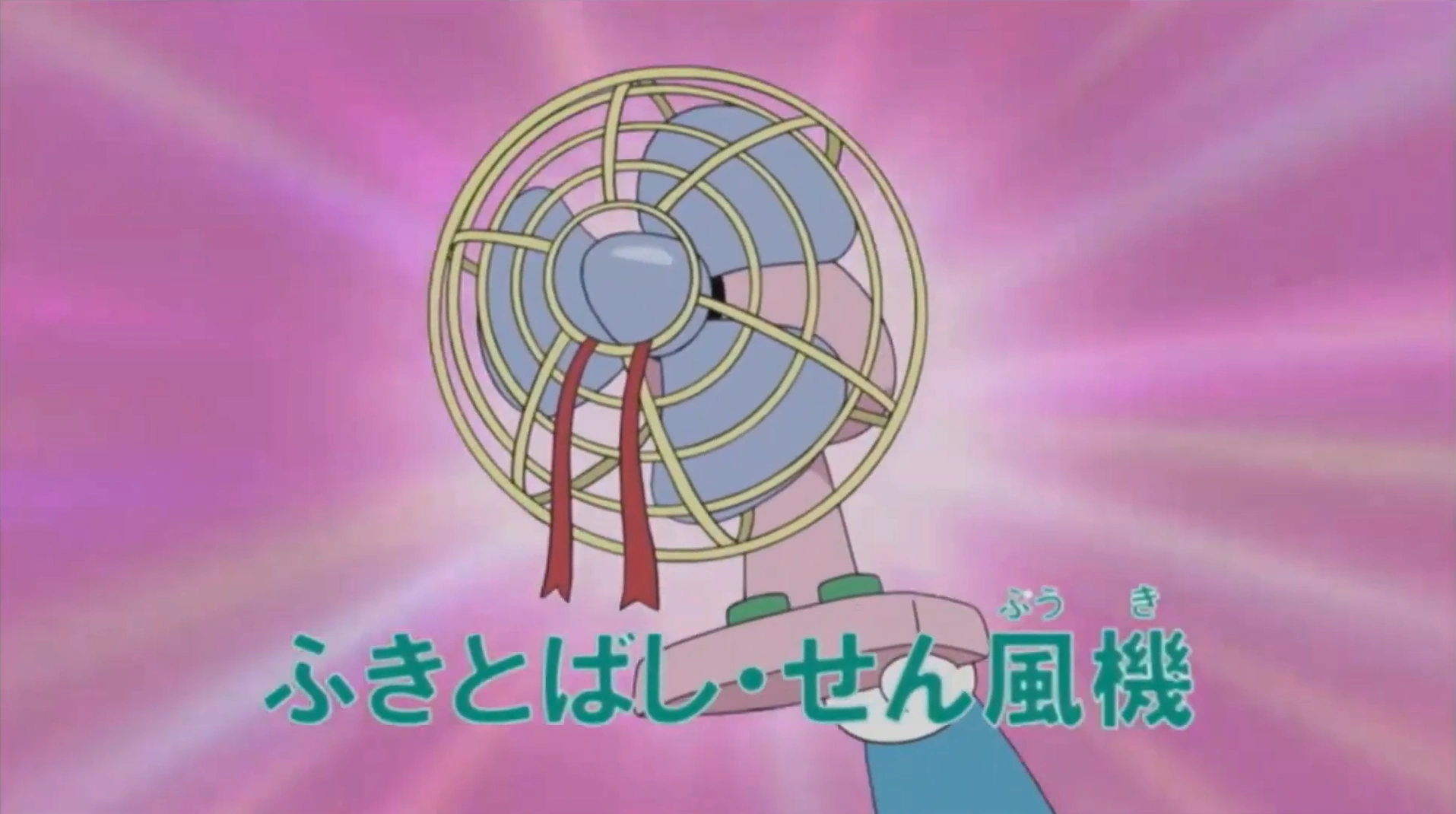 Discuss Everything About Doraemon Wiki | Fandom