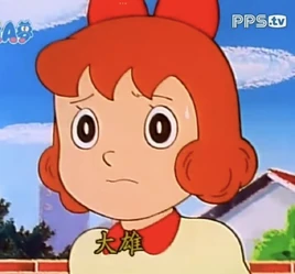 Non-chan | Doraemon Wiki | Fandom