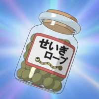 Justice Rope | Doraemon Wiki | Fandom