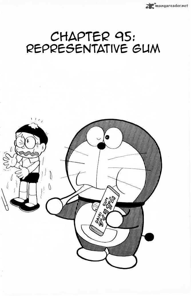 Chapter 096:Representative Gum/Gallery | Doraemon Wiki | Fandom