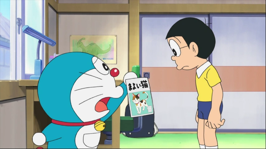I'm Mini Doraemon/2005 Anime/Remade/Gallery | Doraemon Wiki | Fandom