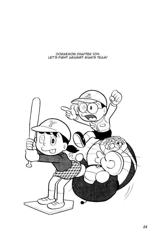 Chapter 109:Let's Fight Against Gian's | Doraemon Wiki | Fandom