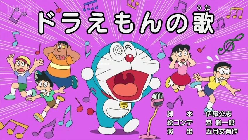 Doraemon's Song (2018 episode) | Doraemon Wiki | Fandom