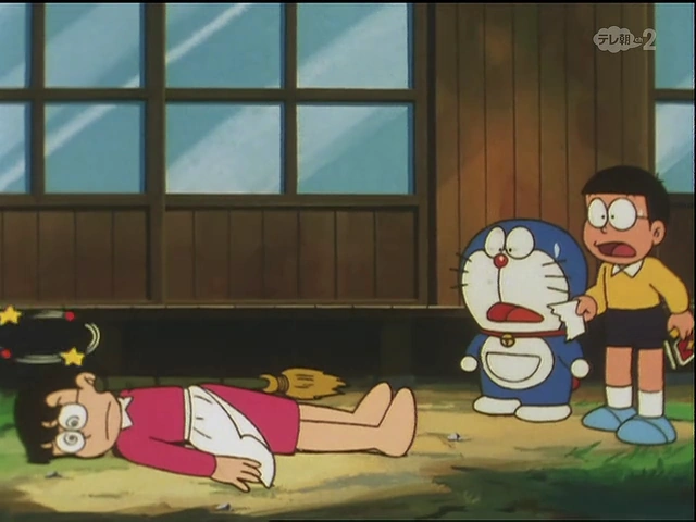 The Magic Dictionary/1979 Anime | Doraemon Wiki | Fandom