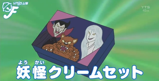 Specter Cream Set | Doraemon Wiki | Fandom