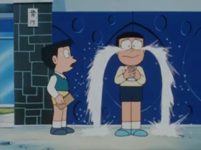 Black Miso Candy | Doraemon Wiki | Fandom