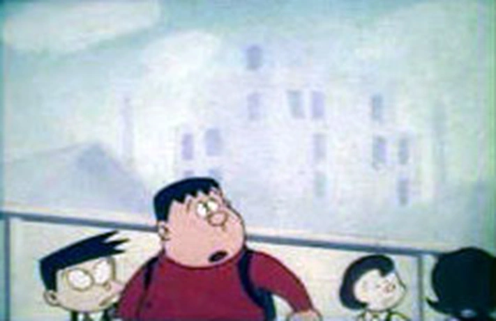 Suneo Honekawa/Gallery | Doraemon Wiki | Fandom