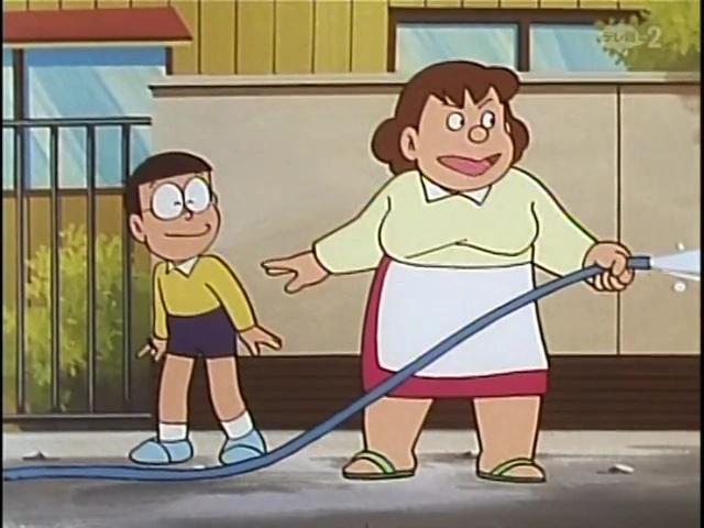 Friendship Ring | Doraemon Wiki | Fandom