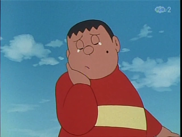 The Copy Mole/1979 Anime | Doraemon Wiki | Fandom
