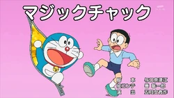 Magic Zip | Doraemon Wiki | Fandom