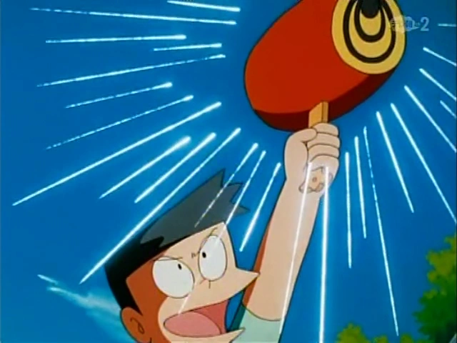 The Wish Hammer/1979 Anime/Remade | Doraemon Wiki | Fandom