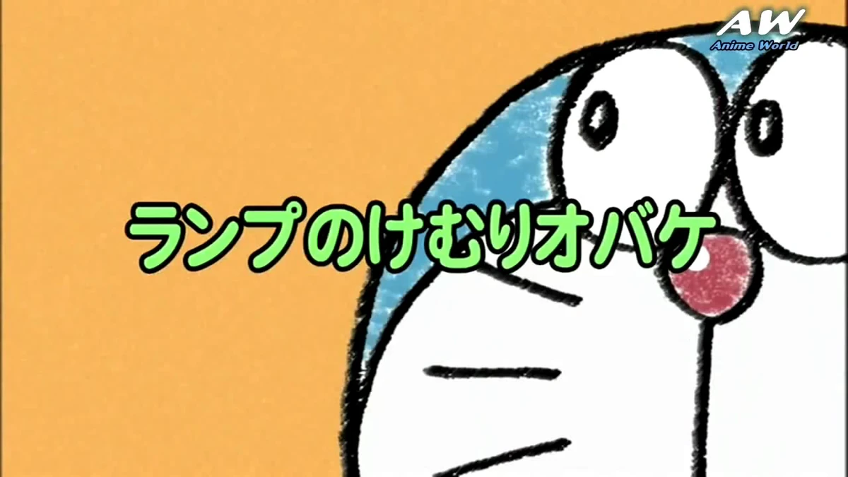 The Smoke Ghost of the Lamp/Original | Doraemon Wiki | Fandom