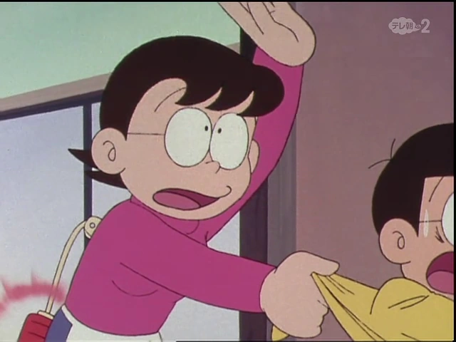 The Anger Energy Exchanger/1979 Anime | Doraemon Wiki | Fandom