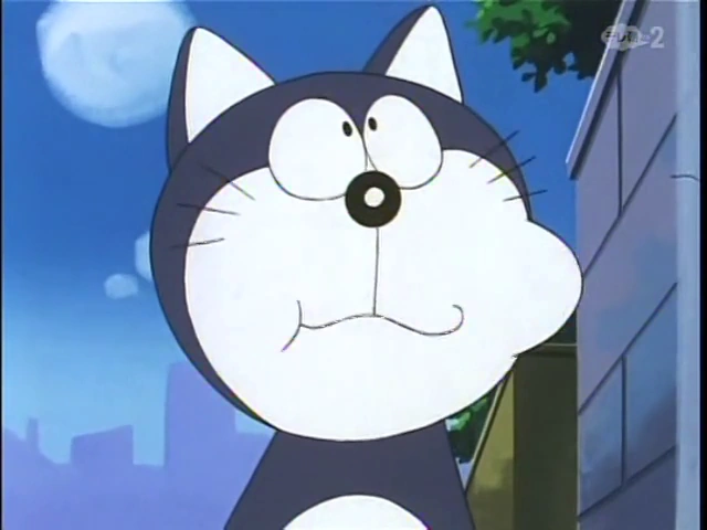 Come Come Cat Food/1979 Anime | Doraemon Wiki | Fandom
