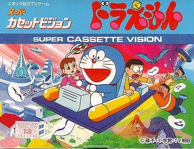 Doraemon: Nobita's Time Machine: The Great Adventure | Doraemon Wiki ...