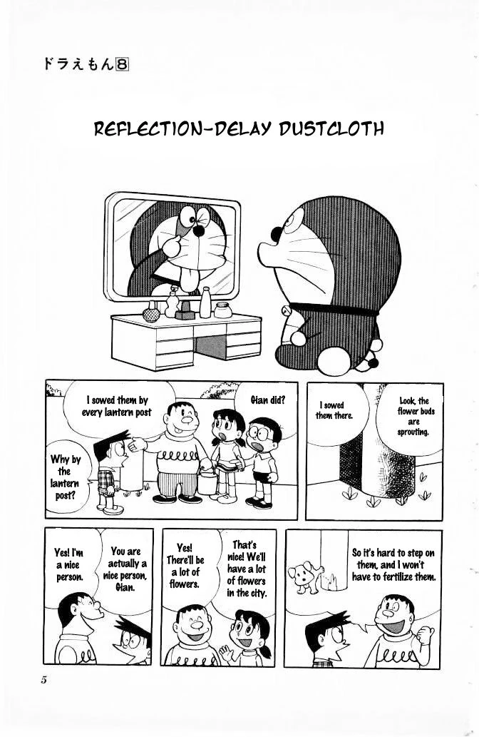Chapter 126:Reflection-delay Dustcloth/Gallery | Doraemon Wiki | Fandom