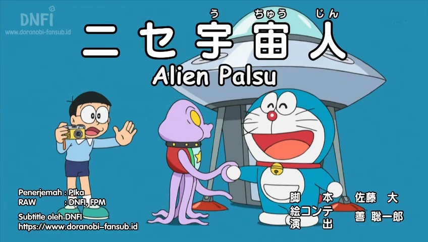 The Fake Alien/Gallery | Doraemon Wiki | Fandom