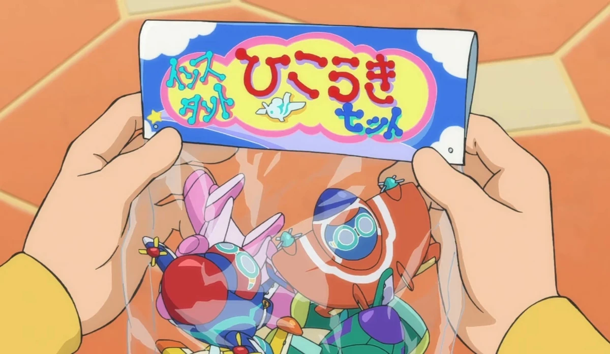 Instant Airplane Set | Doraemon Wiki | Fandom