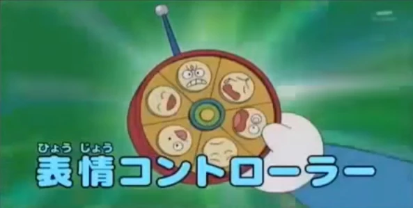 Expression Controller | Doraemon Wiki | Fandom