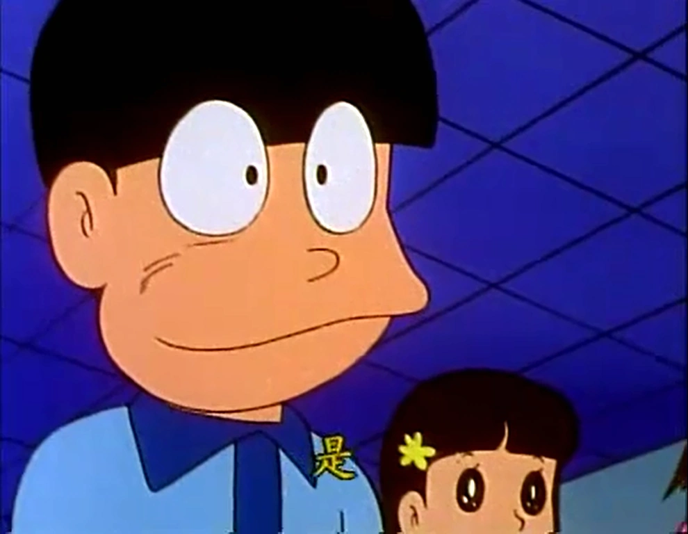 Gariben/Gallery | Doraemon Wiki | Fandom