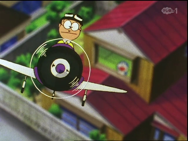 Feather Plane | Doraemon Wiki | Fandom