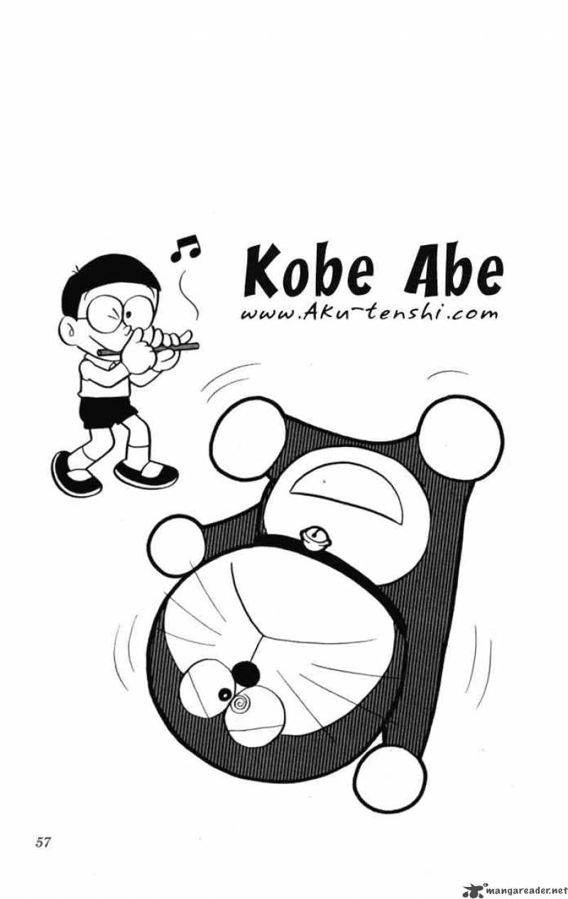Chapter 005:Kobe Abe | Doraemon Wiki | Fandom