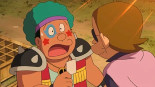 Gian is a Big Star!? | Doraemon Wiki | Fandom
