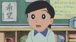 Hidetoshi Dekisugi/Gallery | Doraemon Wiki | Fandom