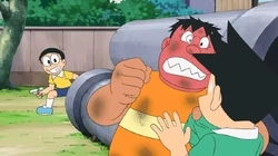 Switching Gun/2005 Anime | Doraemon Wiki | Fandom