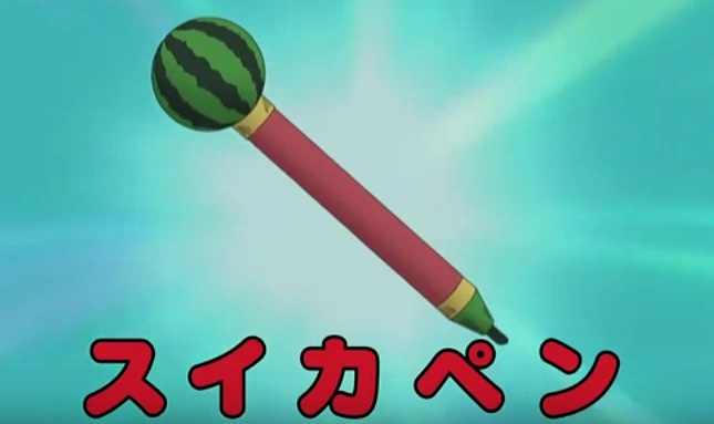 Watermelon Pen | Doraemon Wiki | Fandom