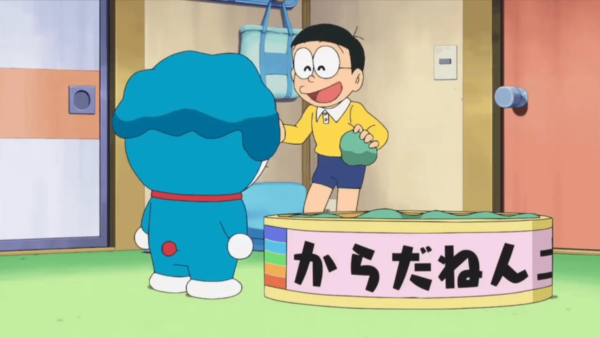 Muscular Body Clays/2005 Anime/Remade | Doraemon Wiki | Fandom