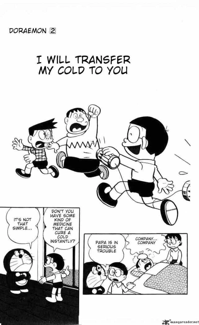 Chapter 031:I Will Transfer My Cold to You | Doraemon Wiki | Fandom
