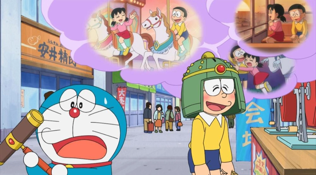 Get Rid of Troubles! | Doraemon Wiki | Fandom