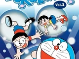 Category:Manga Chapters | Doraemon Wiki | Fandom