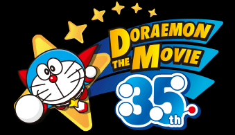 Doraemon: Nobita's Space Heroes/Gallery | Doraemon Wiki | Fandom