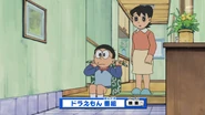 Michiko Minamoto/Gallery | Doraemon Wiki | Fandom