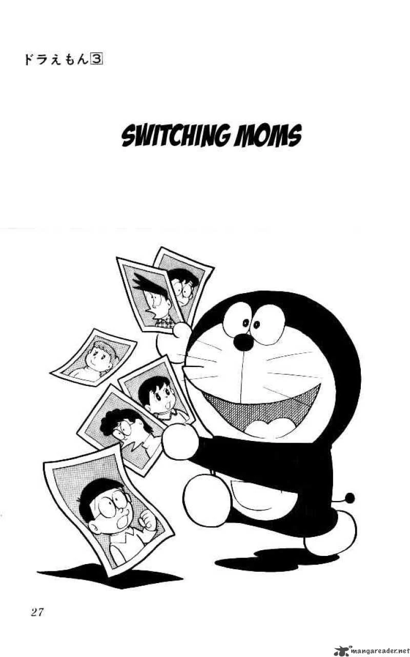 Chapter 037:Switching Moms/Gallery | Doraemon Wiki | Fandom
