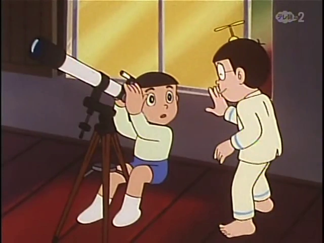 Comet Hunter Challenge | Doraemon Wiki | Fandom