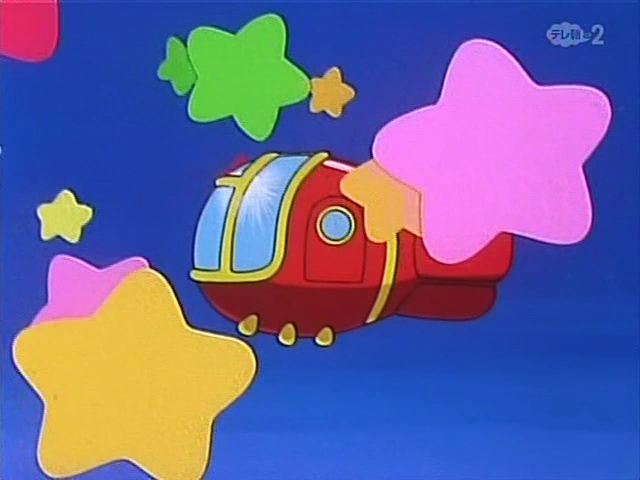 The Space Exploration Pretend/1979 Anime | Doraemon Wiki | Fandom