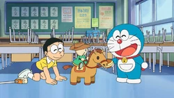 Prize Winning Cowbot | Doraemon Wiki | Fandom